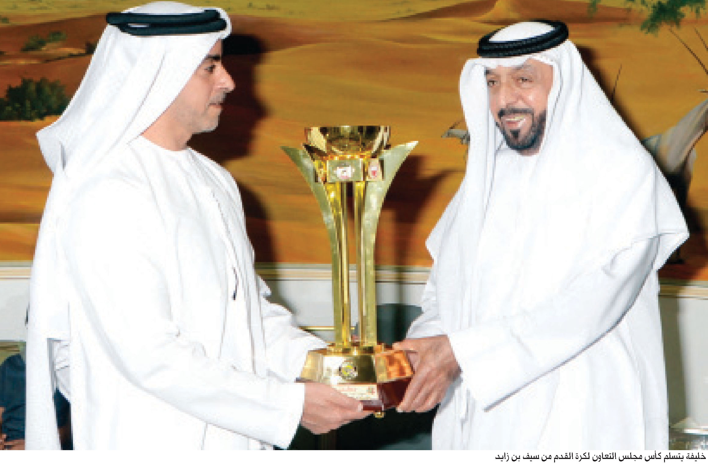 قاد بني ياس إلى منصة البطولات الخليجية